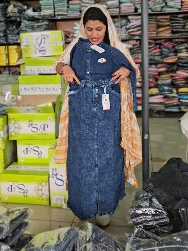 CASUAL WEAR DENIM FABRIC SKIRT AND TOP(KIDS)